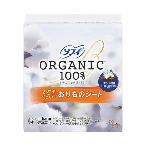 メーカー：ユニ・チャーム　 品番：381569  デリケートな肌に、自然でやさしい肌ざわり。　　