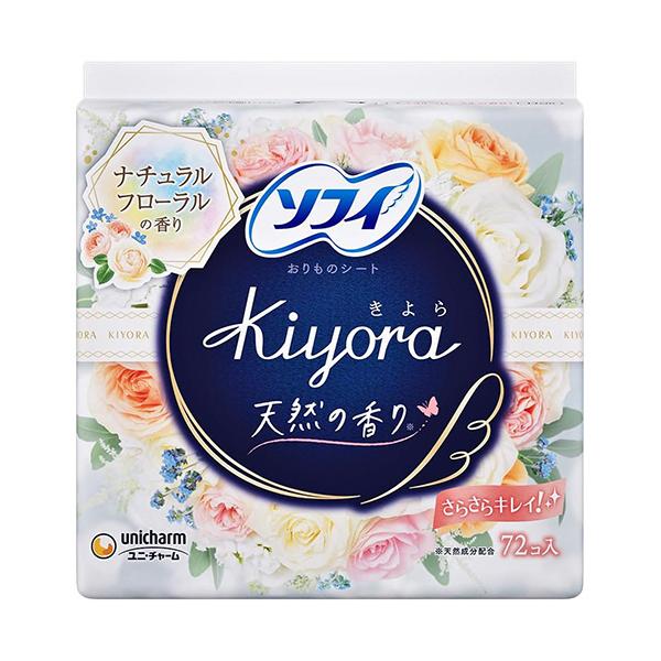 メーカー：ユニ・チャーム　 品番：280404  ニオイ気にならず快適！クリアな香り　　