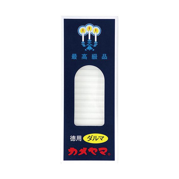 メーカー：カメヤマ　 品番：14727  安全・安心にお使いいただける「カメヤマローソク」　　＜パッケージ記載＞