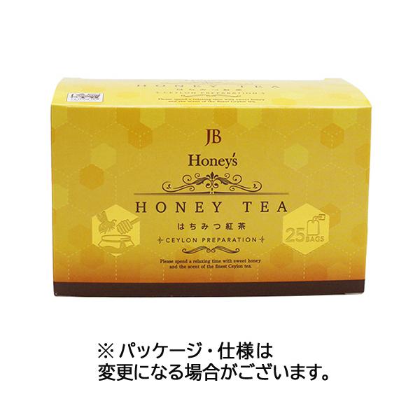 メーカー：セイロンファミリー　品番：392625　上品な紅茶の香りとはちみつのハーモニー<br>