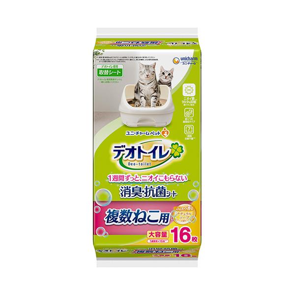 メーカー：ユニ・チャーム　 品番：3482577  ニオわない＆キレイ続く　　＜パッケージ記載＞