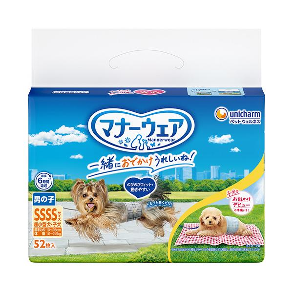 メーカー：ユニ・チャーム　 品番：3482591  マーキング・そそうにも安心、洋服みたいな吸収ウェアです。　　