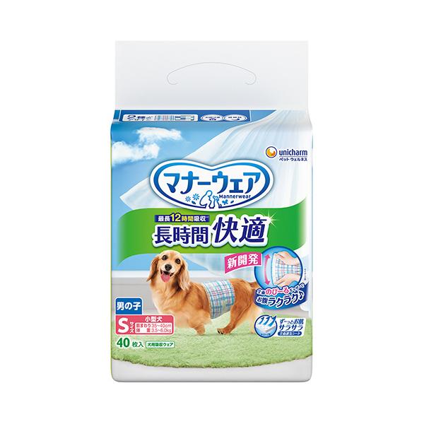 メーカー：ユニ・チャーム　 品番：3482954  長時間使用してもずーっと快適な吸収ウェア　　