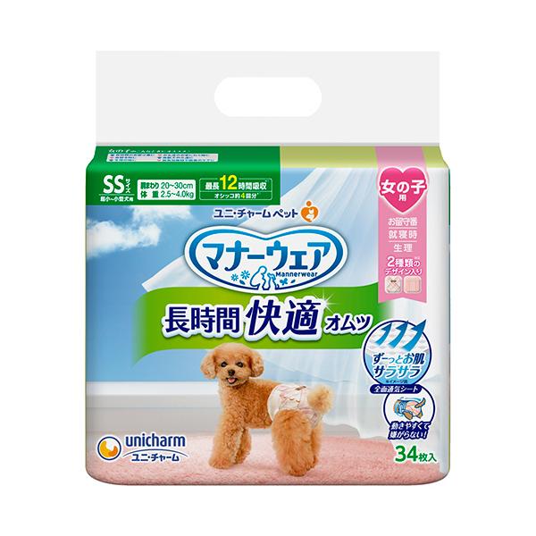 メーカー：ユニ・チャーム　 品番：3482721  長時間使用してもずーっと快適な吸収ウェア　　＜パッケージ記載＞