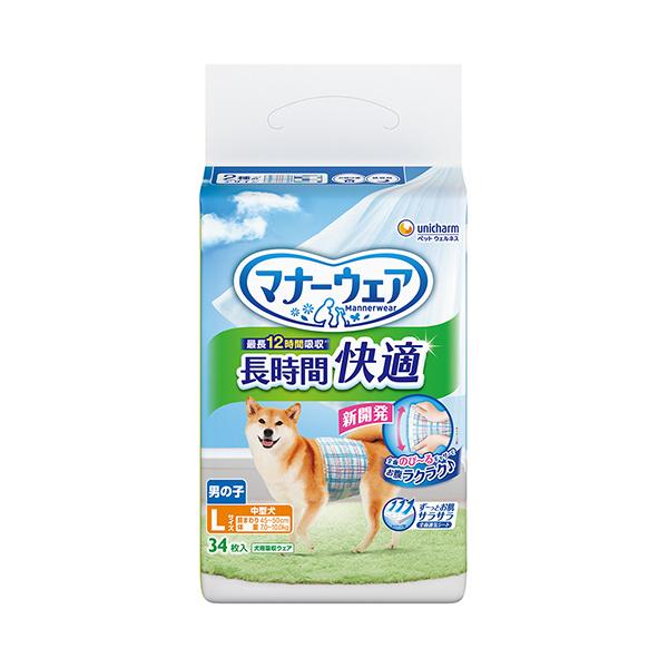 メーカー：ユニ・チャーム　 品番：3482958  長時間使用してもずーっと快適な吸収ウェア　　
