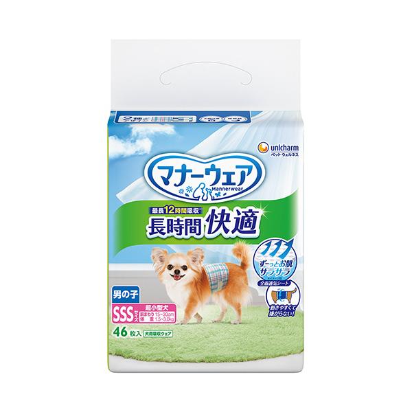 メーカー：ユニ・チャーム　 品番：3482956  長時間使用してもずーっと快適な吸収ウェア　　