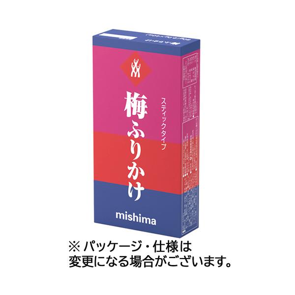 メーカー：三島食品　 品番：116131  スティックタイプのふりかけです。　　＜個包装＞＜イメージ＞