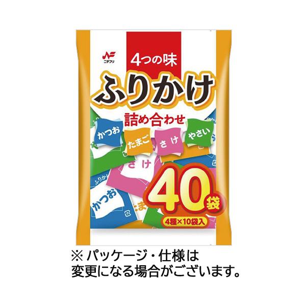 メーカー：ニチフリ　 品番：81811  さっとひと振り！ご飯のお供にふりかけ。　　＜イメージ＞