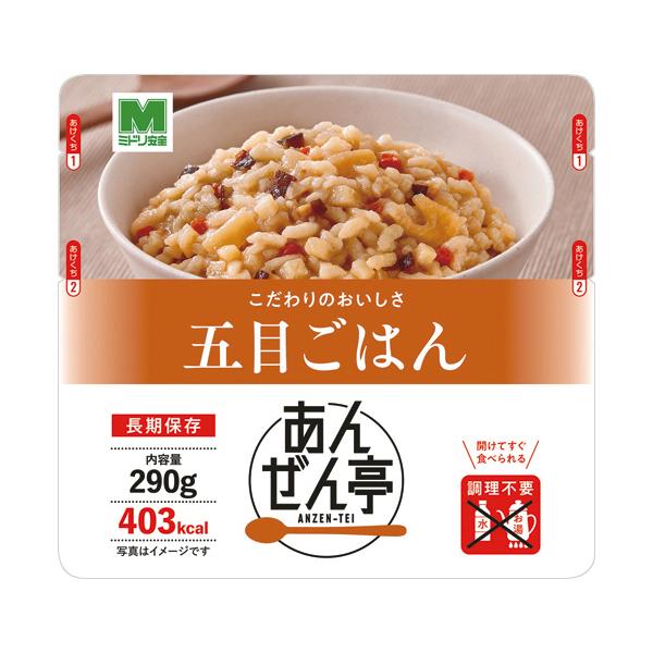 メーカー：ミドリ安全　品番：CD4082136456　水を使わず調理も不要、開封後すぐ食べられる。　※非常時などは、ご納品に1カ月以上かかる場合がございます。　