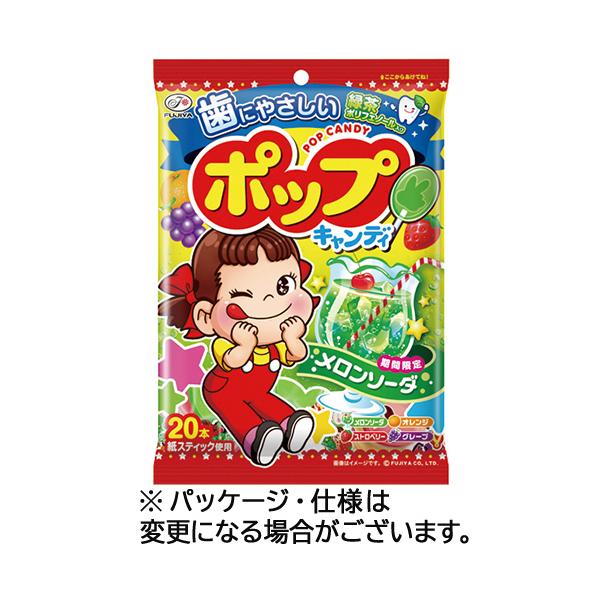 不二家（FUJIYA） ポップキャンディ袋 1袋（20本