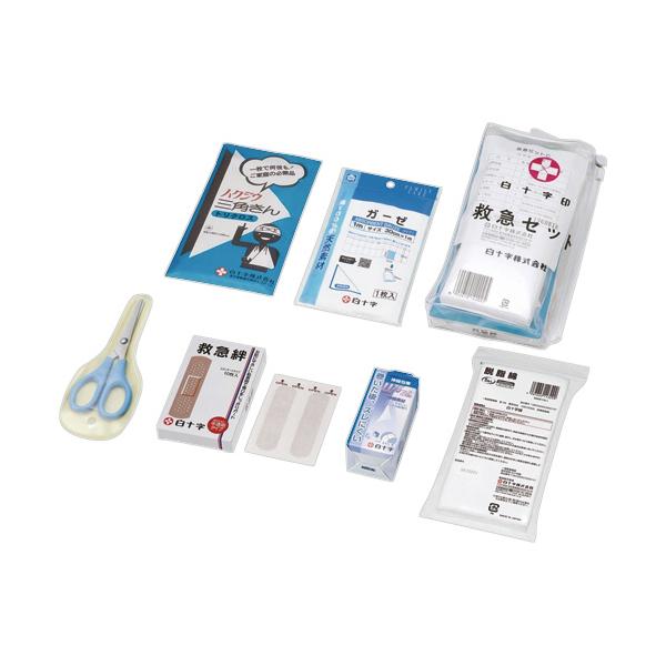 メーカー：白十字　品番：14254　携帯しやすい、ポーチタイプの救急セット。　