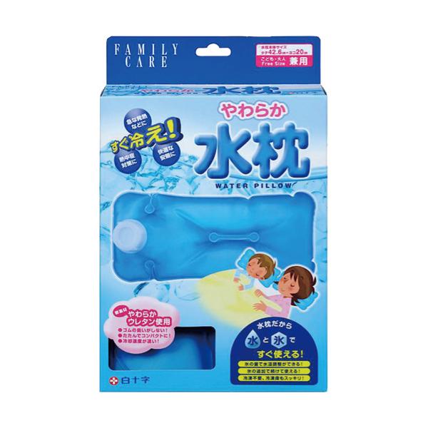 メーカー：白十字  品番：308212  急な発熱、熱中症対策、快適な安眠に。冷蔵庫不要。水と氷ですぐ冷えます。