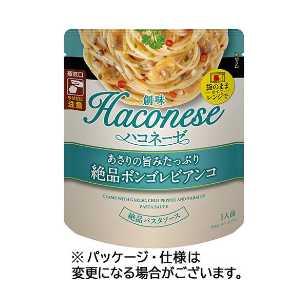 メーカー：創味食品　 品番：558723  電子レンジ対応のパスタソース　　＜パッケージ裏面＞