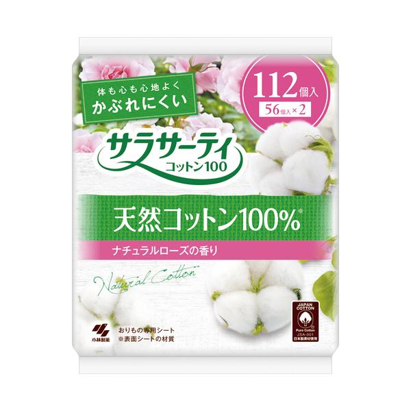 メーカー：小林製薬 　品番：KOB7712   敏感なお肌を優しくいたわる高品質の天然コットン100％の表面シート　　