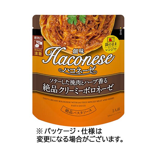 メーカー：創味食品　 品番：558785  電子レンジ対応のパスタソース　　＜パッケージ裏面＞