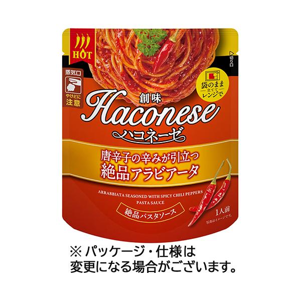 メーカー：創味食品　 品番：558815  電子レンジ対応のパスタソース　　＜パッケージ裏面＞