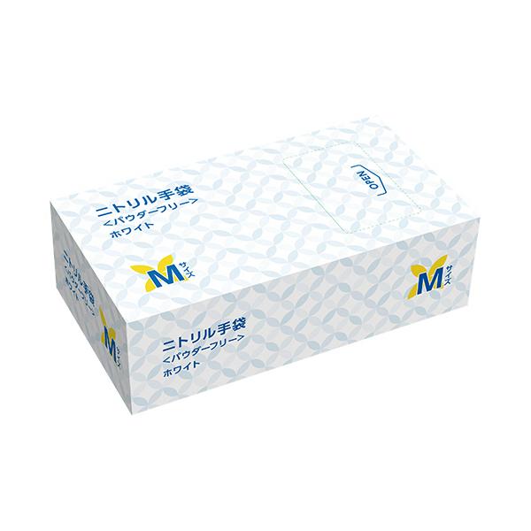 メーカー：オリジナル　 品番：TM2163W-M  【食品衛生法適合】手にピッタリ、やわらかいフィット感。　　＜着用イメージ＞
