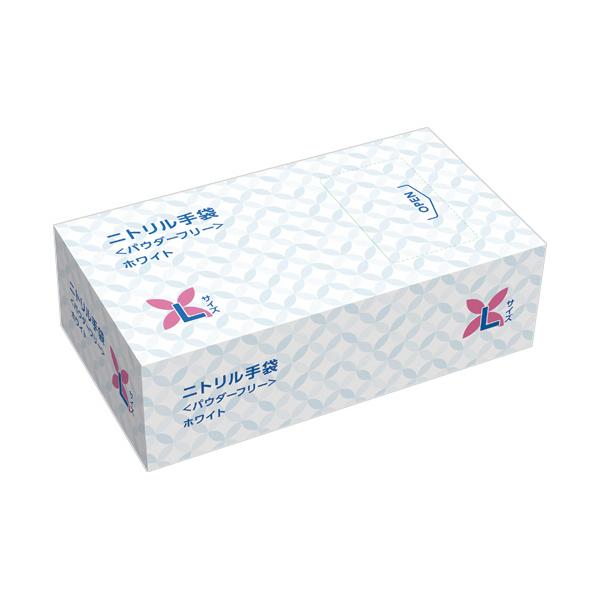 メーカー：オリジナル　 品番：TM2163W-L  【食品衛生法適合】手にピッタリ、やわらかいフィット感。　　＜着用イメージ＞