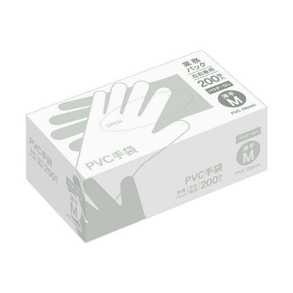 メーカー：ノーブランド　 品番：PVF38MD  フィット感のある極薄。大量使用におすすめ。　　＜着用イメージ＞