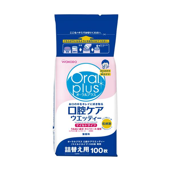 メーカー：アサヒグループ食品   品番：291358   ノンアルコールで低刺激なマイルドタイプ。