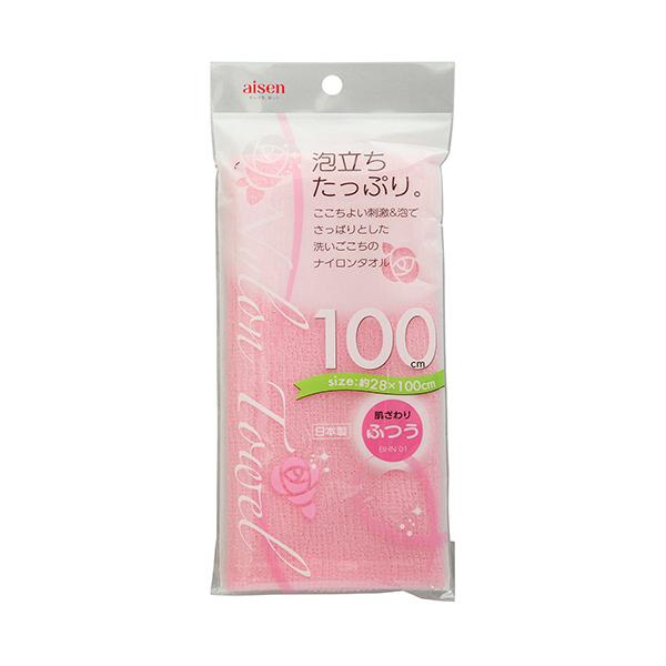 メーカー：アイセン　 品番：BHN01P  泡立ちがよくさっぱりとした洗いごこちのナイロンタオルです。　　心地よい刺激で使いやすい。<BR>※お届けの商品はピンクになります。＜イメージ＞＜イメージ＞＜イメージ＞