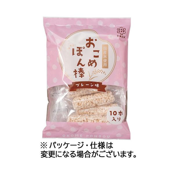 メーカー：家田製菓　 品番：50957  ぽんっと膨らませたお米をやさしい甘さで味付けた、なつかしいポン菓子おこし。　　