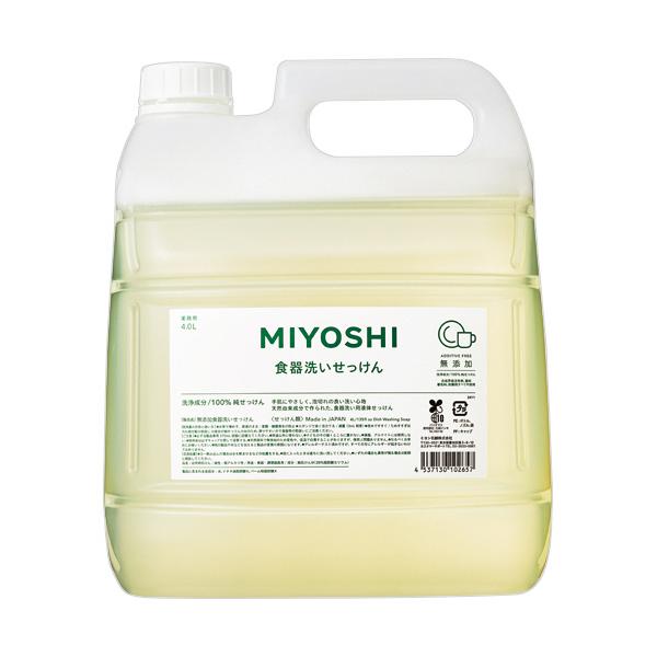 メーカー：ミヨシ石鹸　品番：435612　手アレで悩みがちな方にうれしい無添加の食器洗い　