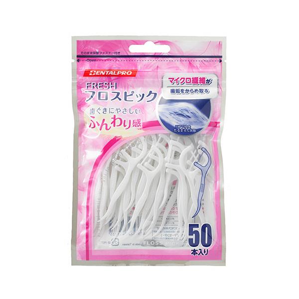 メーカー：デンタルプロ　 品番：275569  マイクロ繊維が歯グキへの負荷を軽減し、歯垢をからめとる。　　＜パッケージ裏面＞