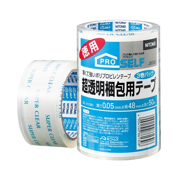 メーカー：ニトムズ 　品番：J6130   字が書けて水に強い。薄くて強いポリプロピレンテープ。　　