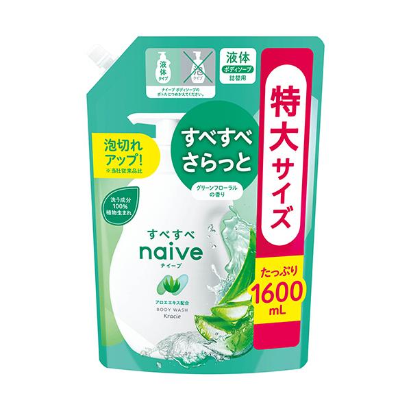 メーカー：クラシエ 　品番：KC9754   サッパリ気持ちよく洗いあげます。　　