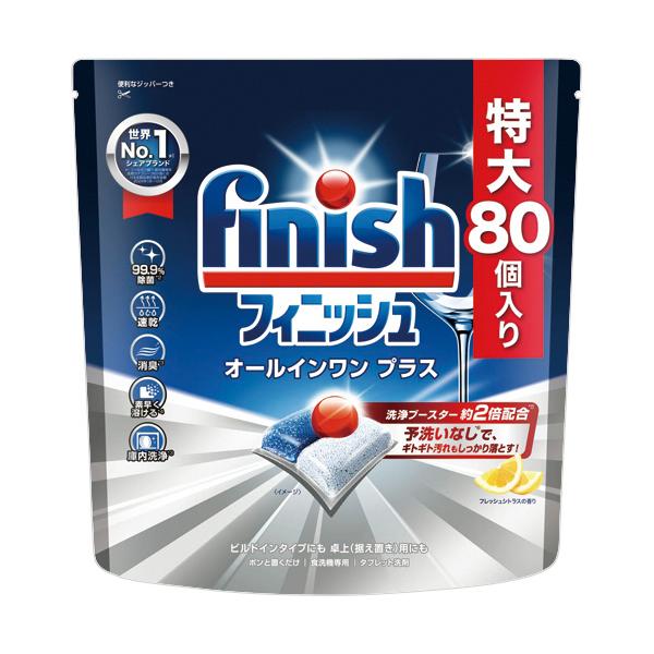 メーカー：レキットベンキーザー・ジャパン　品番：501605　しつこい汚れもしっかり落とす！　