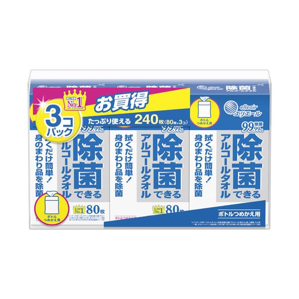 メーカー：大王製紙　品番：Eジヨキンカエ80*3　【アルコール配合】拭くだけ簡単！！身の周りの除菌に。