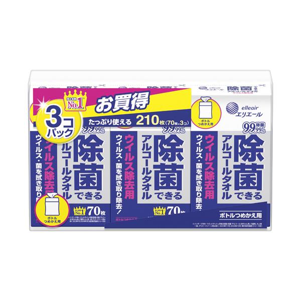 メーカー：大王製紙　品番：Eジヨウイカエ70*3　【アルコール配合】一般的な細菌・ウイルスの除去に有効な成分を配合。