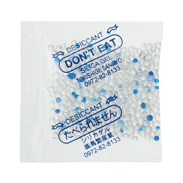 メーカー：鳥繁産業   品番：SP-3G   食品の乾燥保管に。