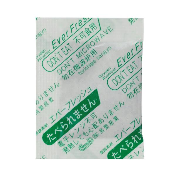 メーカー：鳥繁産業   品番：QJ-50   傷みが早い食品に対応する脱酸素剤。