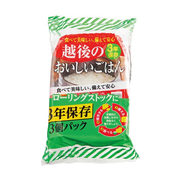 メーカー：越後製菓　品番：08034　いざという時の非常食も、おいしいごはんで！　※非常時などは、ご納品に1カ月以上かかる場合がございます。
