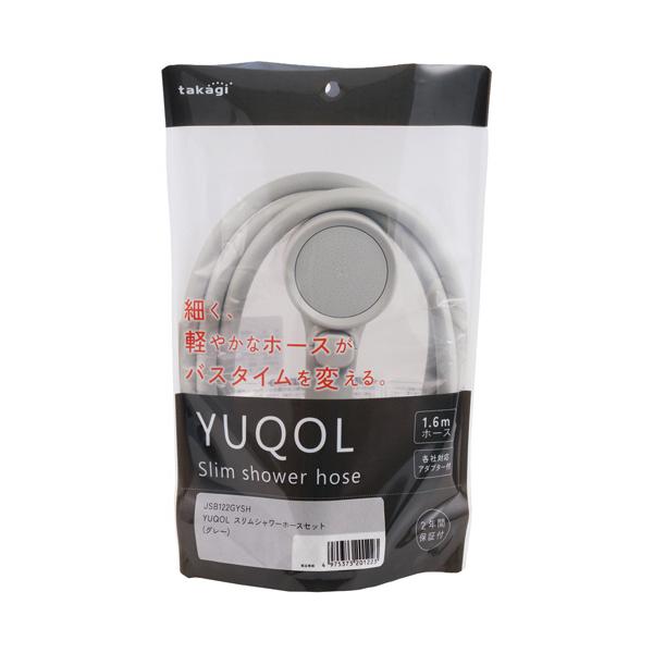 メーカー：タカギ　 品番：JSB122GYSH  スリムホース採用のシャワーホースです。　　＜使用イメージ＞