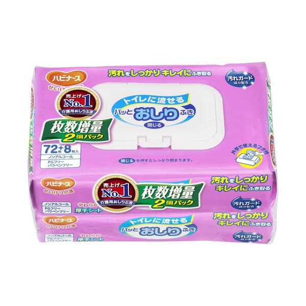 メーカー：ピジョン　品番：19721　ワンタッチで開閉OK、片手でスムーズにシートを取り出し可能。