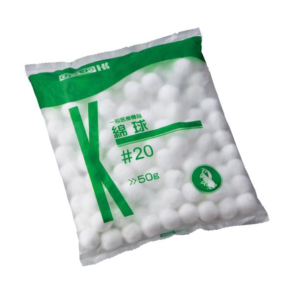 メーカー：カワモト   品番：023-300002-00   毛羽抑え加工を施した綿球です。