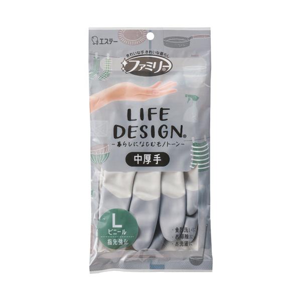 メーカー：エステー　品番：712236　暮らしになじむモノトーン。　