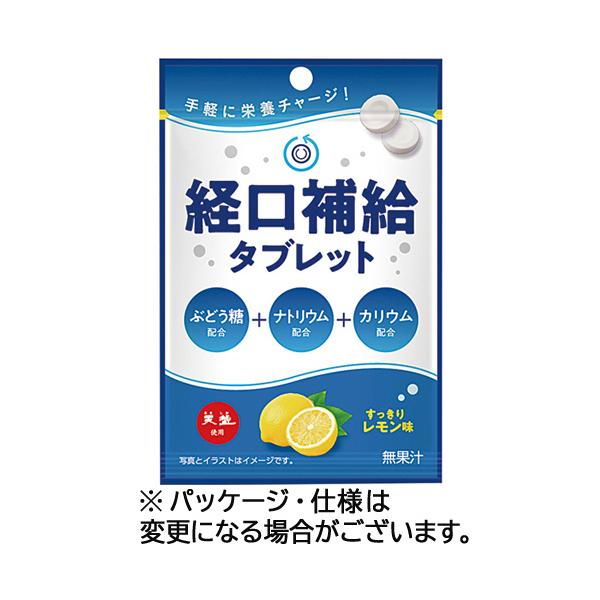 メーカー：赤穂化成　品番：000402　猛暑下で失われやすいミネラルを高配合。　