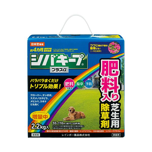 メーカー：レインボー薬品　 品番：102982  日本芝に発生する雑草を枯らす肥料入り除草剤。　　＜パッケージ記載＞＜パッケージ記載＞