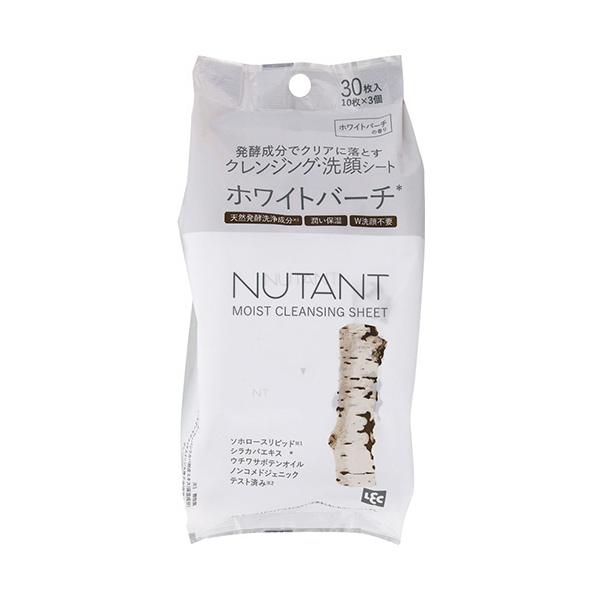 メーカー：レック　 品番：C01432  発酵と植物の力で整う素肌へ。1枚でクレンジング・洗顔・保湿ケアまで完了。　　