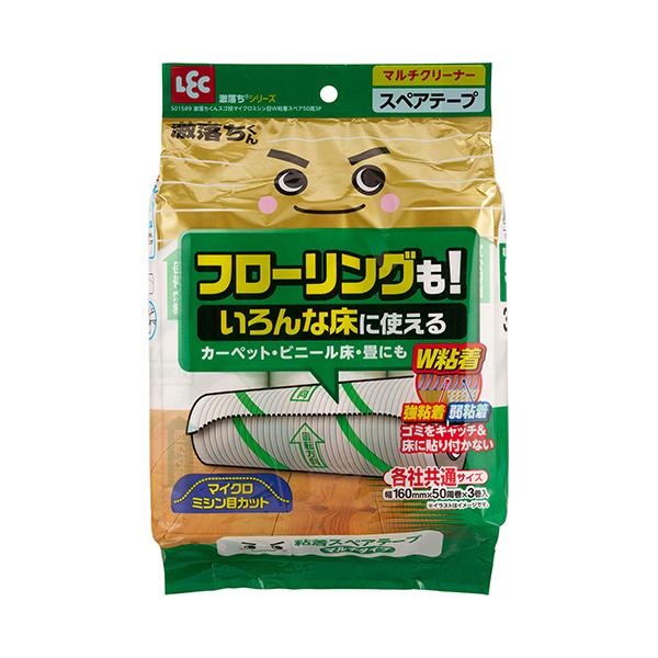 メーカー：レック　 品番：S01589  フローリングも！いろんな床に使える　　＜パッケージ記載＞