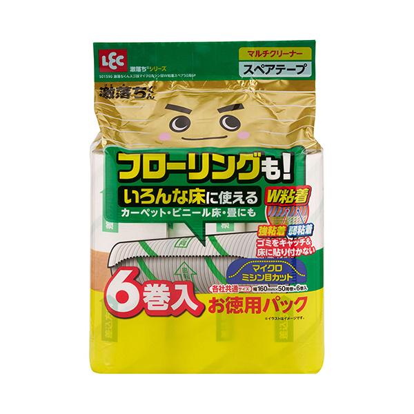 メーカー：レック　 品番：S01590  フローリングも！いろんな床に使える　　＜パッケージ記載＞