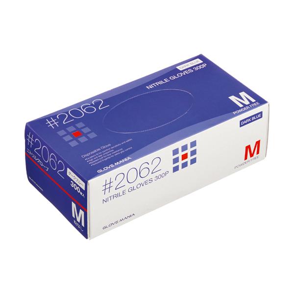 メーカー：川西工業   品番：#2062 ダ-クブル- M   【食品衛生法適合】柔らかく手にフィットするので、細かな作業に適しています。