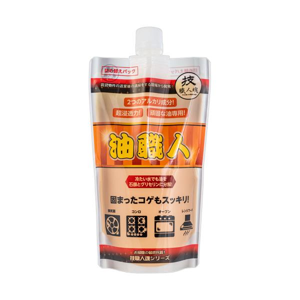 メーカー：允・セサミ　 品番：531238  現場で開発した納得の洗浄力。　　