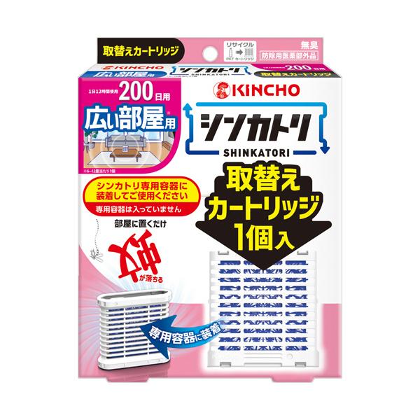 メーカー：大日本除蟲菊　ＫＩＮＣＨＯ　品番：250222　部屋に置くだけで蚊が落ちます。　