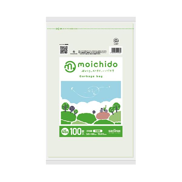 メーカー：日本サニパック　 品番：CM46  【高密度ポリエチレン（カサカサ）】再生原料40％以上使用、燃焼時に発生するCO2を約20％削減できる環境に配慮したゴミ袋です。　　取り出し口付。半透明タイプ。＜使用イメージ＞