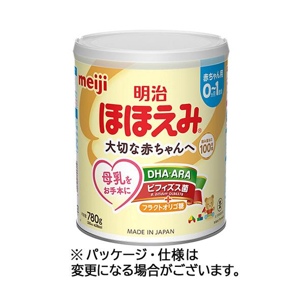 メーカー：明治　 品番：129559  母乳サイエンスから生まれた粉ミルク　　